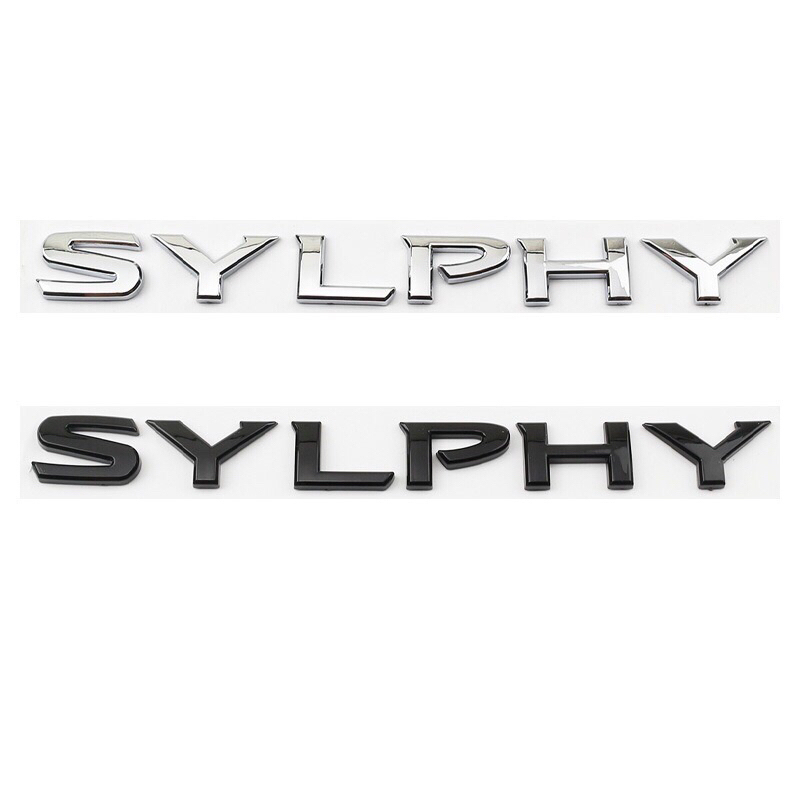 Emblem logo nissan Emblem SYLPHY | Shopee Philippines
