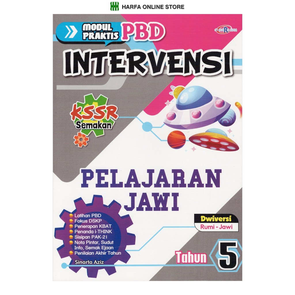 Practice BOOK: PRACTICAL MODULE PBD INTERVENCE FOR JAWI LESSON YEAR 5 KSSR REVIEW | Shopee ...