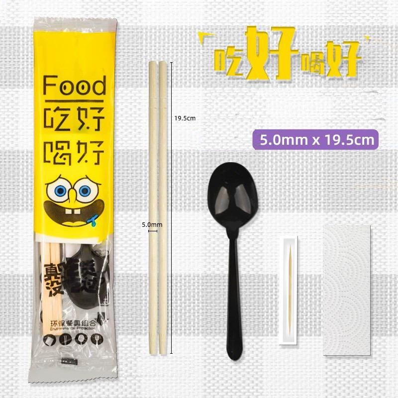 Independent disposable 4in1 chopstick spoon tissue 独立包装一次性筷子4件套 筷子,汤匙 ...