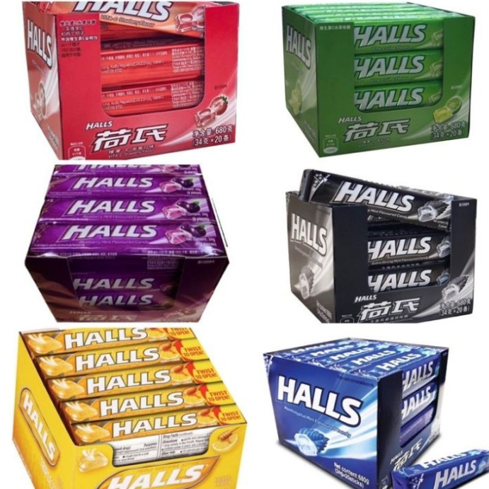 Halls CANDY 34G X 20STICKS | Shopee Philippines
