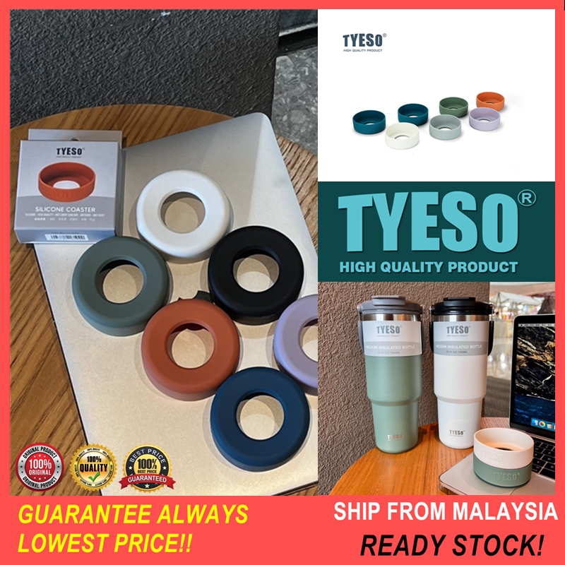 Tyeso Silicon Boot Anti-Slip Bottom Accessories Tumbler Rubber Cover ...