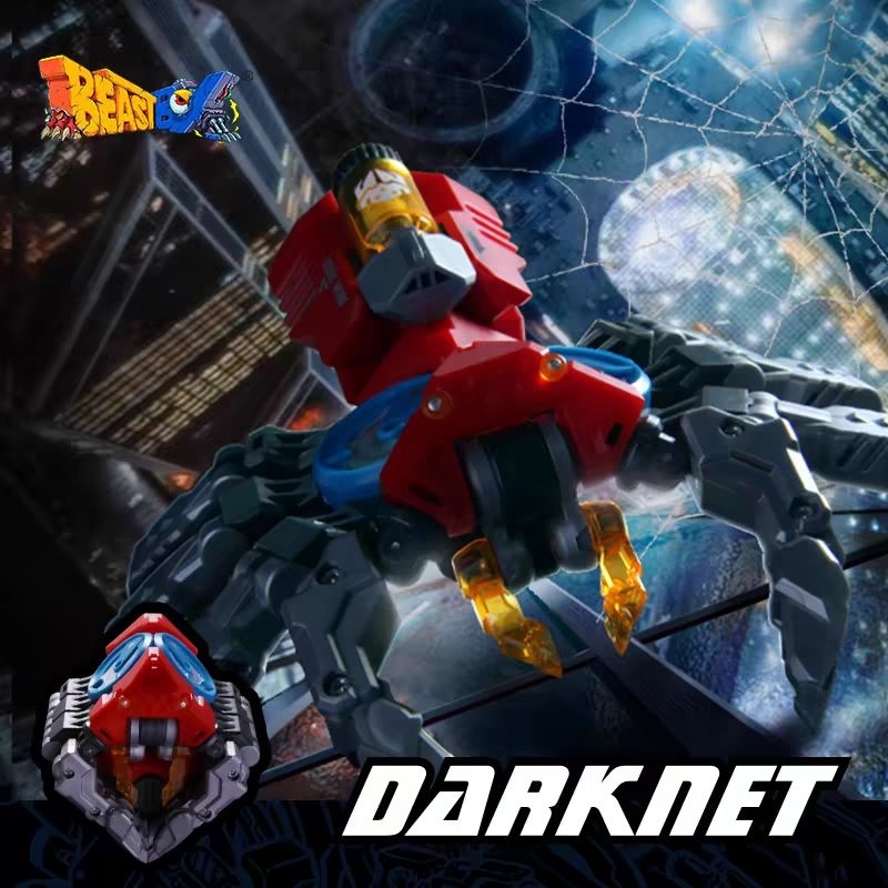 52TOYS BEASTBOX BB-12 DARKNET THE SPIDER MEGABOX FANTASYBOX INFINITYBOX ...
