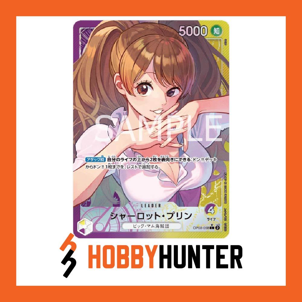 ONE PIECE CARD OP08-058 Charlotte Pudding (L) Parallel AA | Shopee Philippines