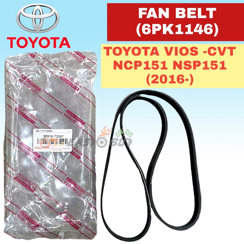 JAPAN Toyota Fan Belt 6PK1146 - Toyota Vios NCP151 NSP151 1.5 (2016 ...