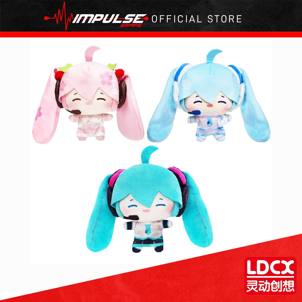 Ldcx Hatsune Miku Plush Series Hatsune Miku Le Must-Have Plush Series ...