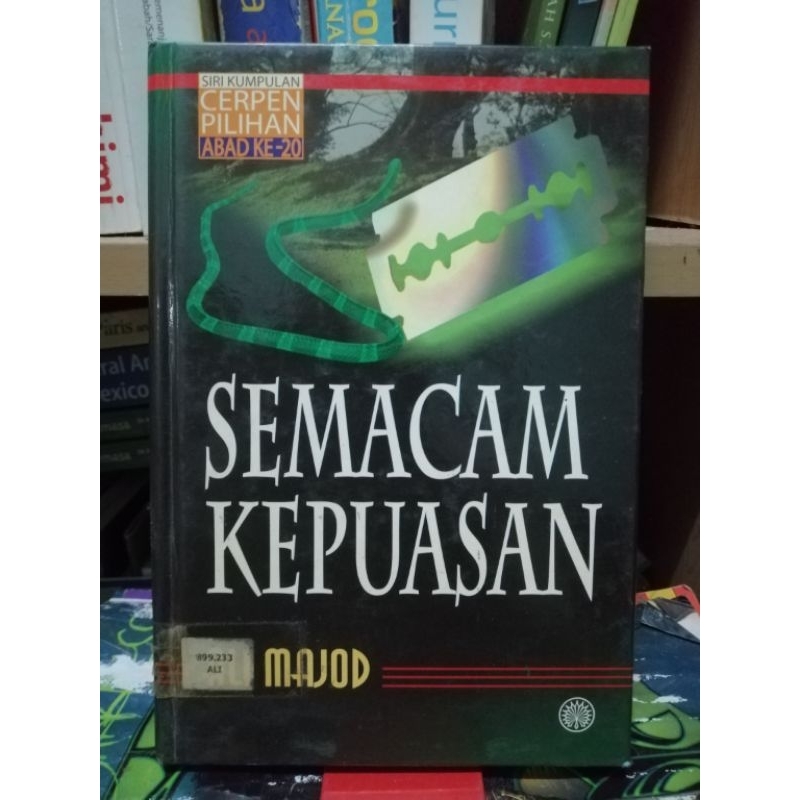 The Various Satisfaction of Ali Majod Short Stories Selected by the ...