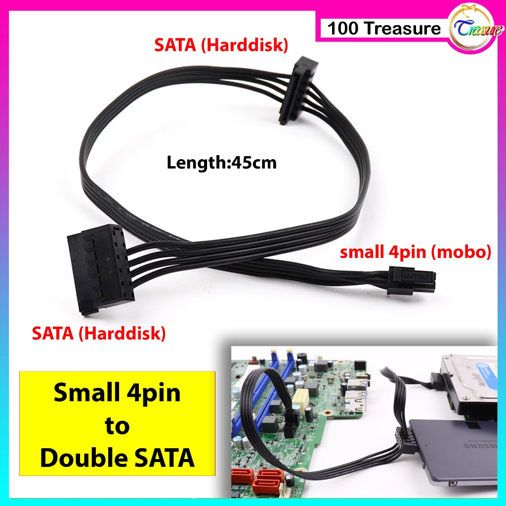 Small 4pin Motherboard Mobo to Dual Sata to Harddisks Hard Disk - 45cm ...