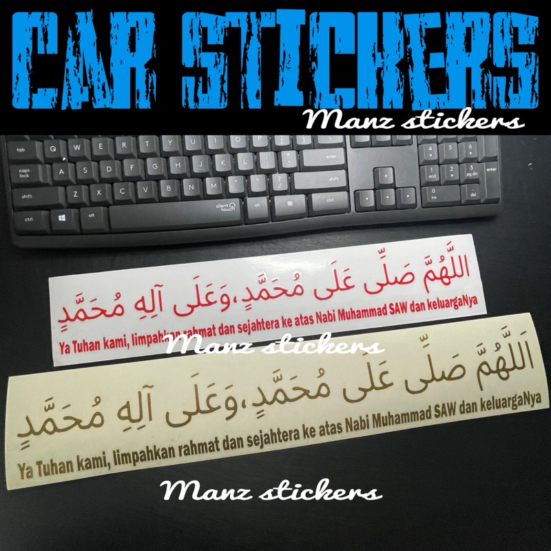 STICKER SELAWAT D5 / CAR STICKER ISLAMIC JAWI | Shopee Philippines
