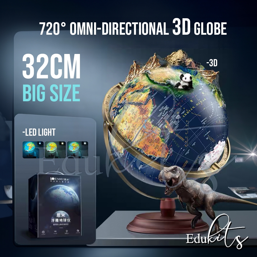 [EDUKITS] 720 Omni-Directional 3D Globe 32cm BIG SIZE GLODE 浮雕地球仪3D立体 ...