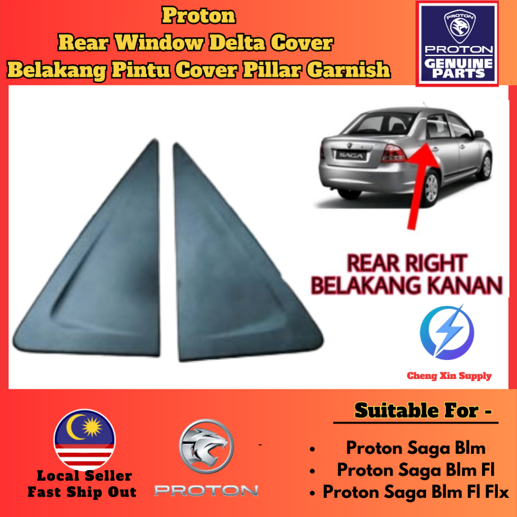 Proton Saga Blm Fl Flx Rear Window Delta Cover Belakang Pintu Cover ...
