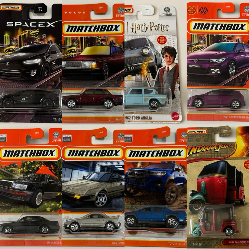 Matchbox 2024 Latest | Shopee Philippines