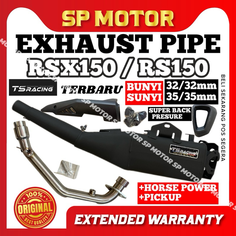 TS RACING RS150/ RSX150 Super Back Pressure Exhaust pipe/ RSX150 Back ...