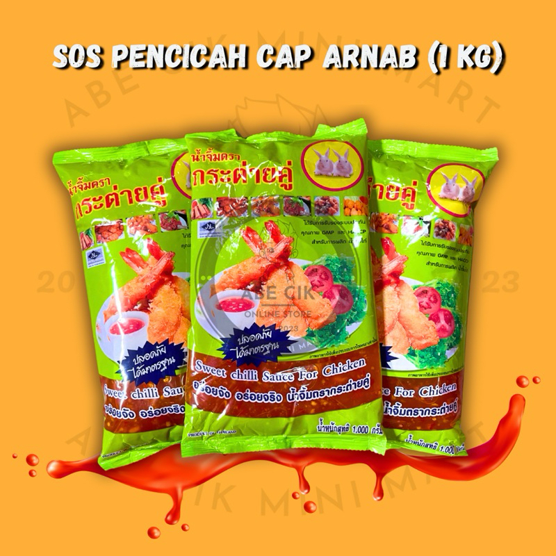 Sos Pencicah Cap Arnab Sos Arnab Dipping Sauce Halal | Shopee Philippines