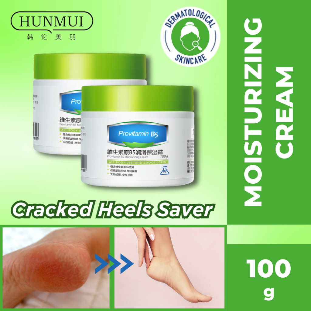 HUNMUI Provitamin B5 Moisturizing Cream (For Body, Back, Neck, Legs ...