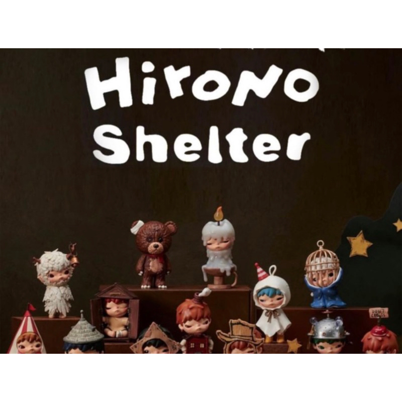 Hirono Shelter Series Revealed Blind Box | Shopee Philippines