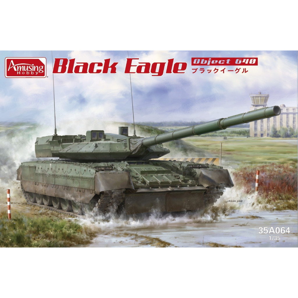 AMUSING Hobby 35A064 BLACK EAGLE Russia 640 1/35 Main Battle Tanks ...