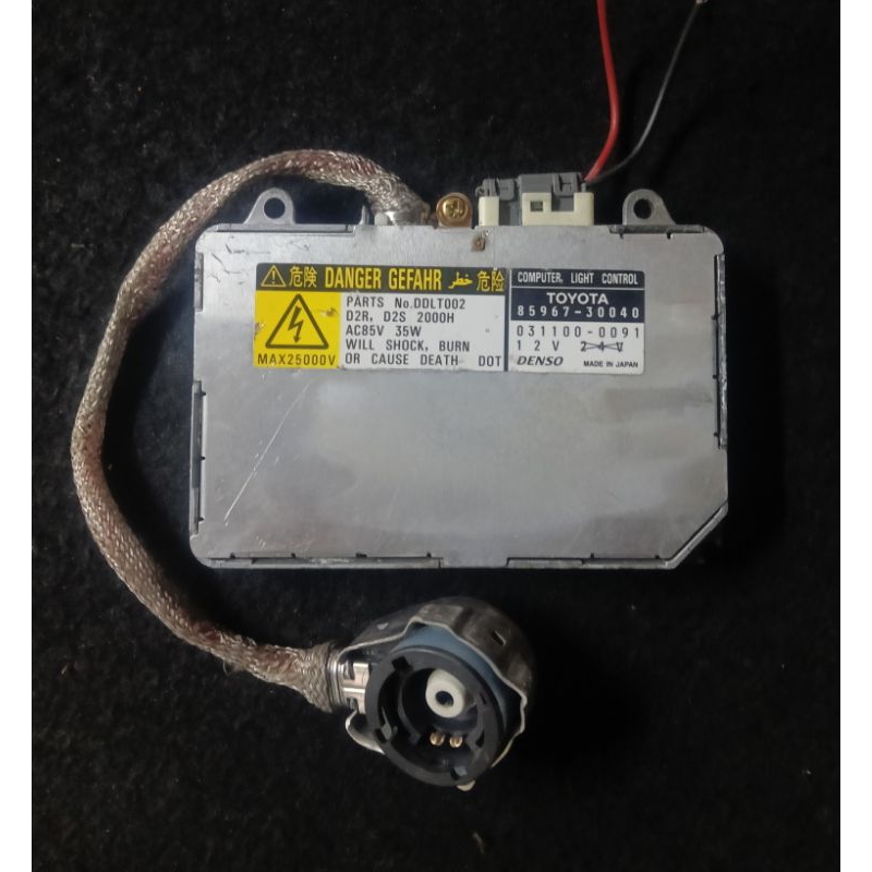 Toyota HID (D2R)(D2S) Ballast ECU (27cm) | Shopee Philippines