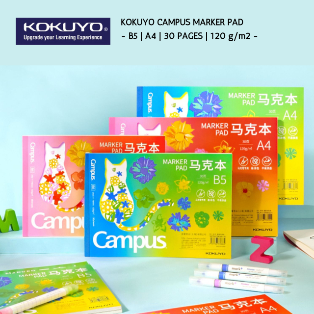 KOKUYO CAMPUS MARKER PAD B5 / A4 / A3 30 PAGES 120GSM2 | Shopee Philippines