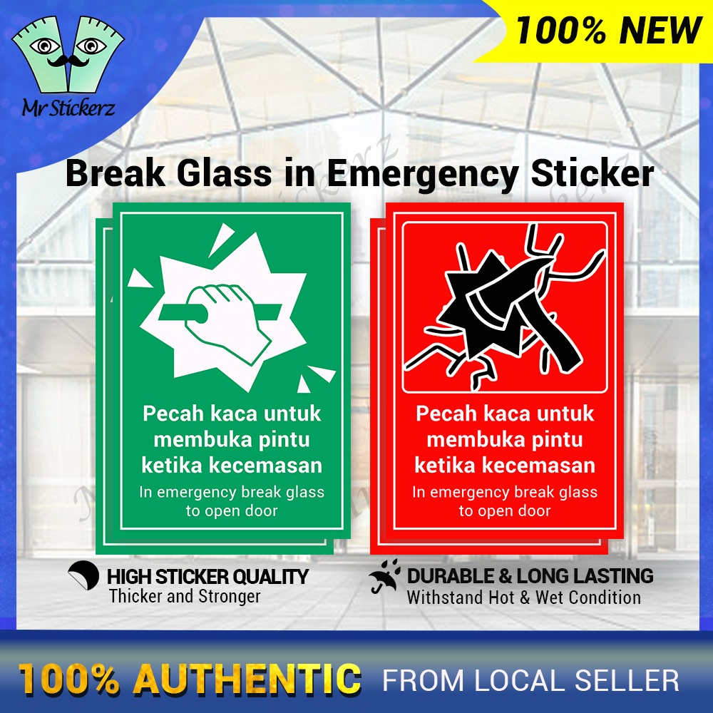 Emergency Break Glass Sticker Hammer Emergency Door Transport Bus Car ...