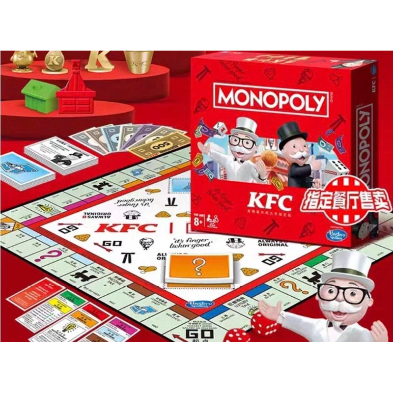 hasbro monopoly KFC kentucky fast food | Shopee Philippines