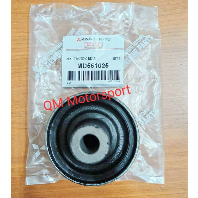 Proton Wira Waja Persona GEN2 Preve Suprima S Rear Trailing Arm Bush ...