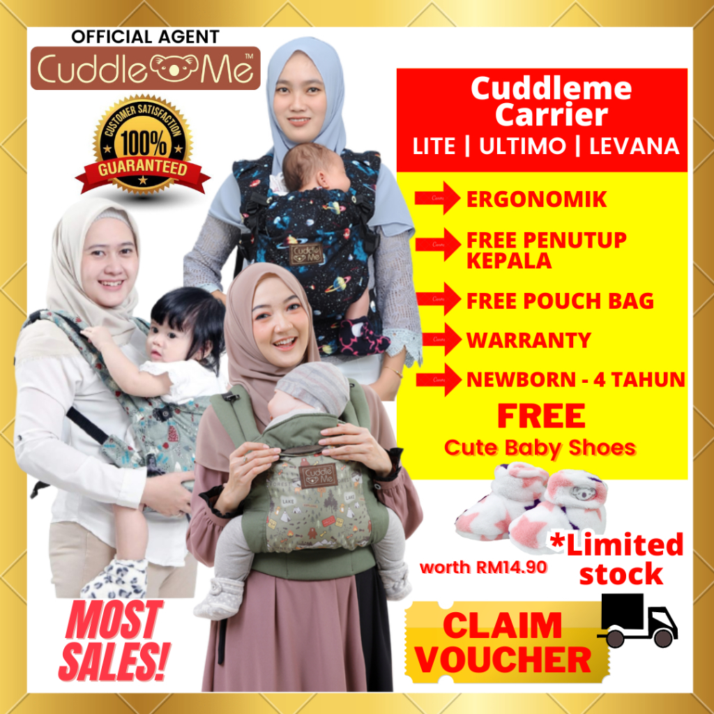 CUDDLE ME LITE LEVANA ULTIMO NANA MAXIMA Newborn NEW Baby Carrier ...