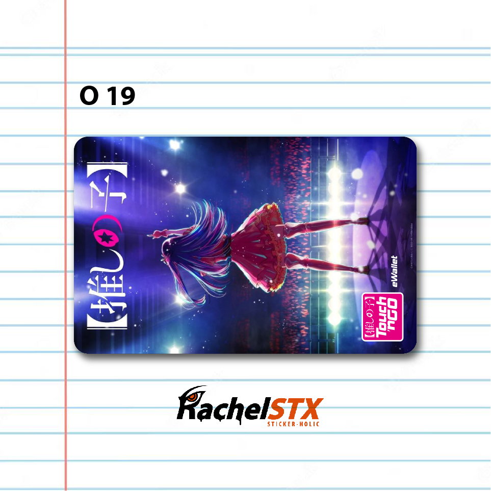 Sticker kad TnG NFC anime oshi no ko ai hoshino ruby hoshino card ...