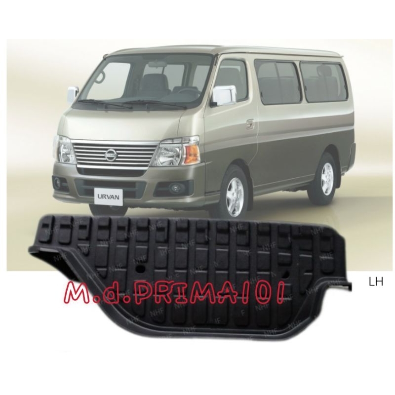 NISSAN URVAN E25 FOOT STEP BOARD | Shopee Philippines