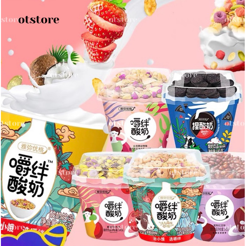 Yougurt+Cereal breakfast Cereal breakfast Yogurt Yogurt Stirring Cereal ...