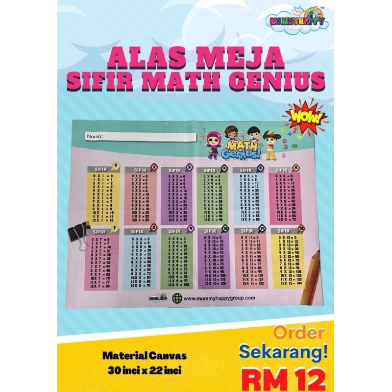 ALAS MEJA SIFIR MATH GENIUS | Shopee Philippines