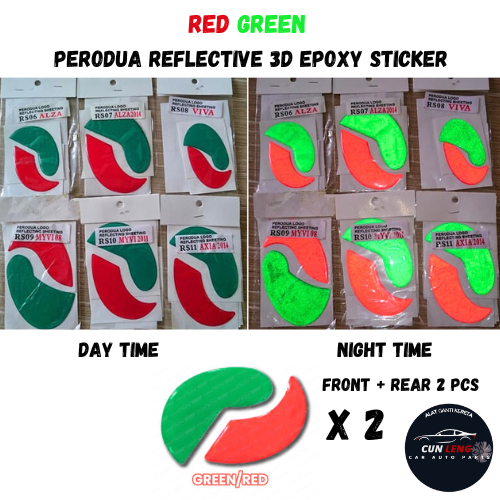 PERODUA Car Emblem Sticker PERODUA MYVI ATIVA ALZA AXIA BEZZA ARUZ VIVA ...