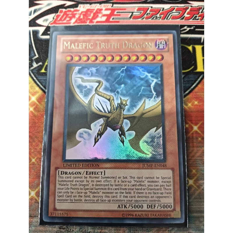 KONAMI TCG YuGiOh! Card LIMITED EDITION JUMP-EN048 Malefic Truth Dragon ...