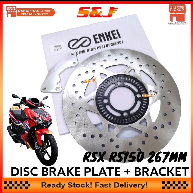 ABS PLATE RSX RS150 RSX150 267 267MM DISC BRAKE PLATE + DISC BRACKET ...