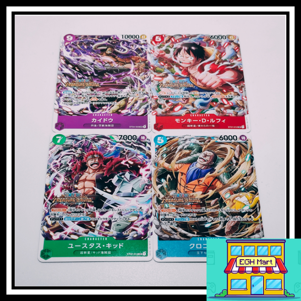 One Piece Card Game - / Pack Standard Battle 5 - ST01-012 ST02-013 ST03-003 ST04-003 - Single ...