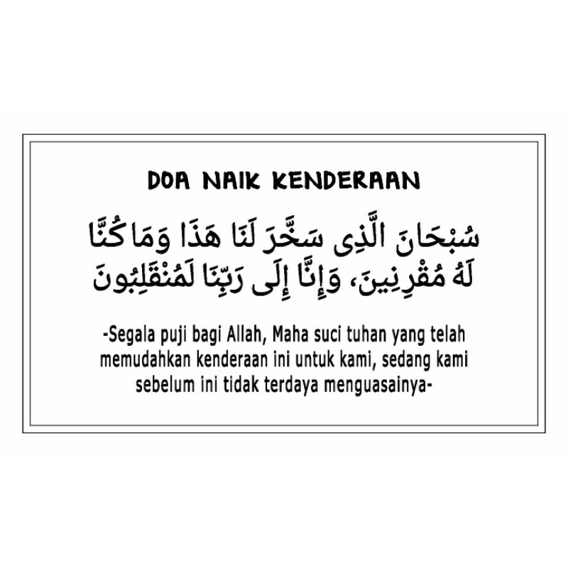 Doa Naik Kenderaan Sign Board Wall Door Home Deco Wooden Kayu Plywood ...