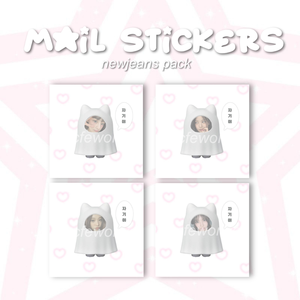 K-POP Newjeans/Lesserafim/IVE/Custom Ghost Cat Glossy Mail Sticker Pack ...