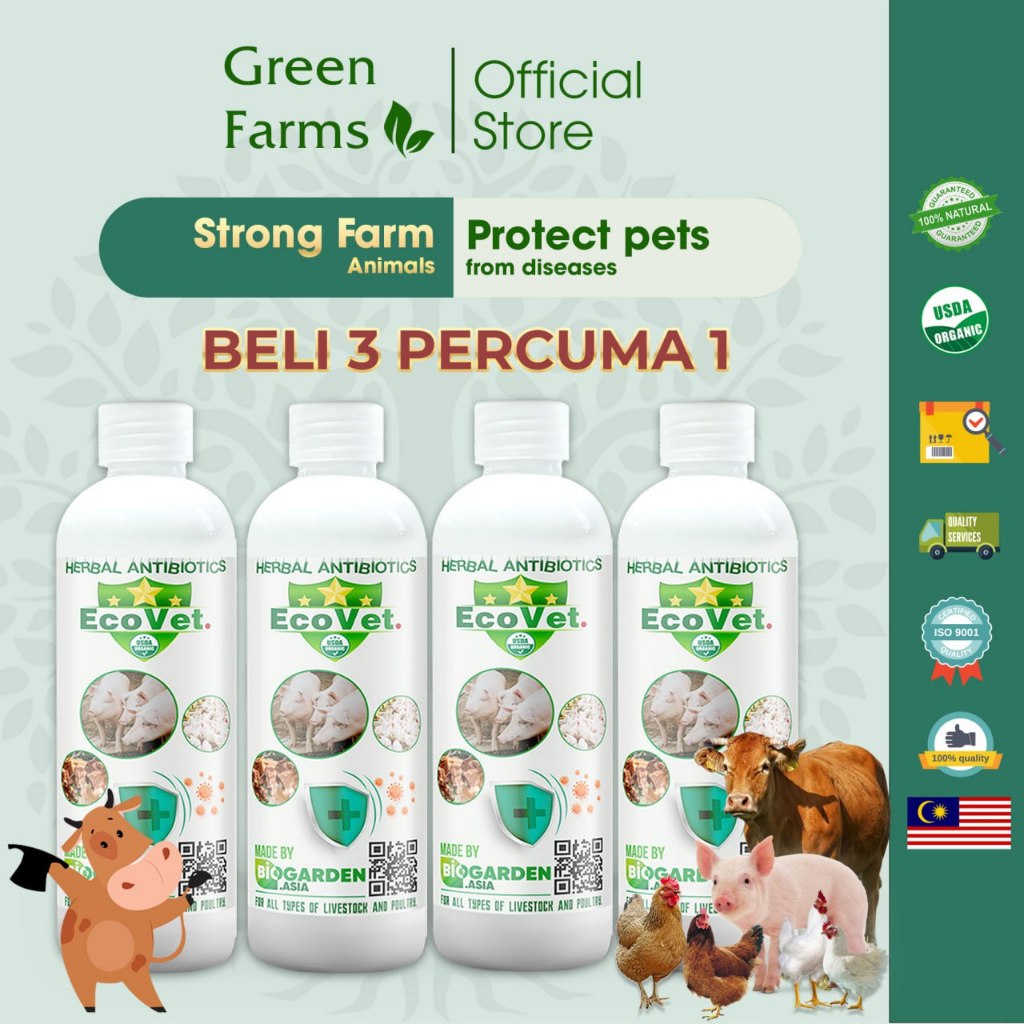 Ecovet - Probiotic Extra Powder, Important Nutrien for Livestock ...