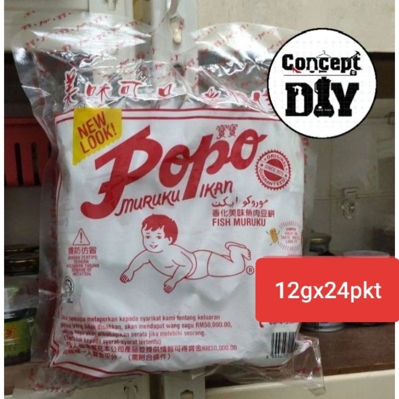 Baby Fragrant Delicious Fish Meat Bean Cake (Popo Muruku Ikan) Original ...