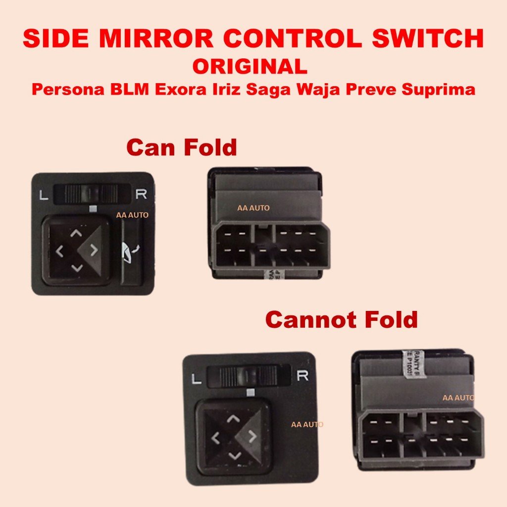 Proton Exora Persona Waja PREVE BLM SATRIA NEO Side Mirror Control ...