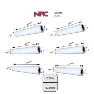 NERICO Plain Roll Plotter Paper A3/A2/A1/A0/A0+ 297 420 594 841 914 mm ...