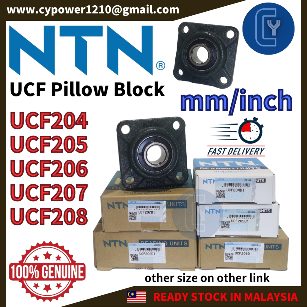 NTN UCF Pillow Block UCF204 UCF205 UCF206 UCF207 UCF208 Pillow Block ...