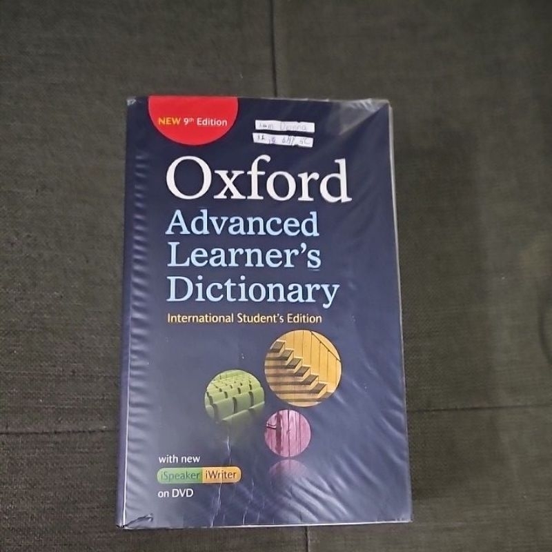 Oxford Advanced Learner's Dictionary (international student's edition ...