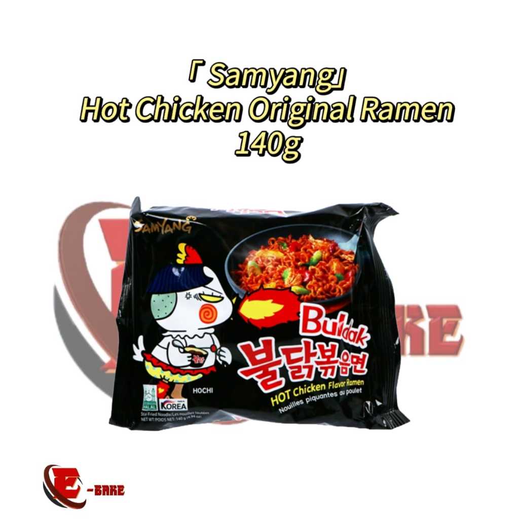 SAMYANG HOT CHICKEN BULDAK RAMEN 140G HALAL | Shopee Philippines