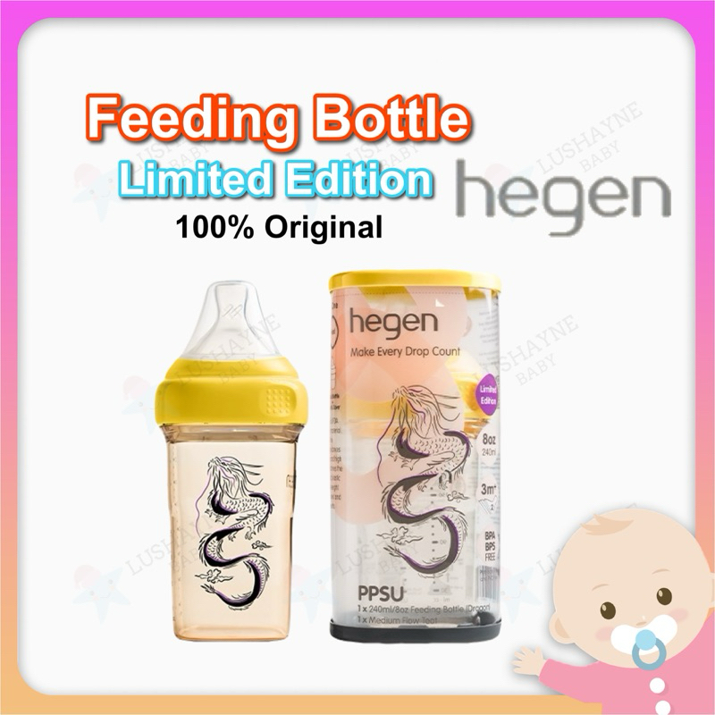 HEGEN 240ml / 8oz Feeding Bottle Dragon Limited Edition Design Naga ...