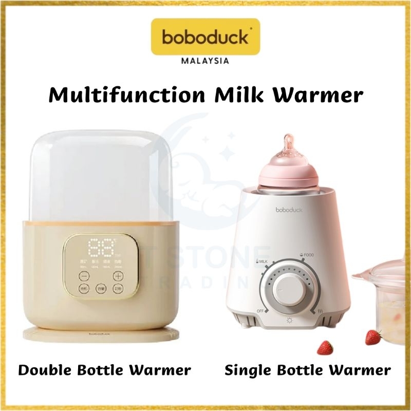 Boboduck 4in1 Multifunction Smart Baby Milk Bottle Warmer&Sterilizer ...