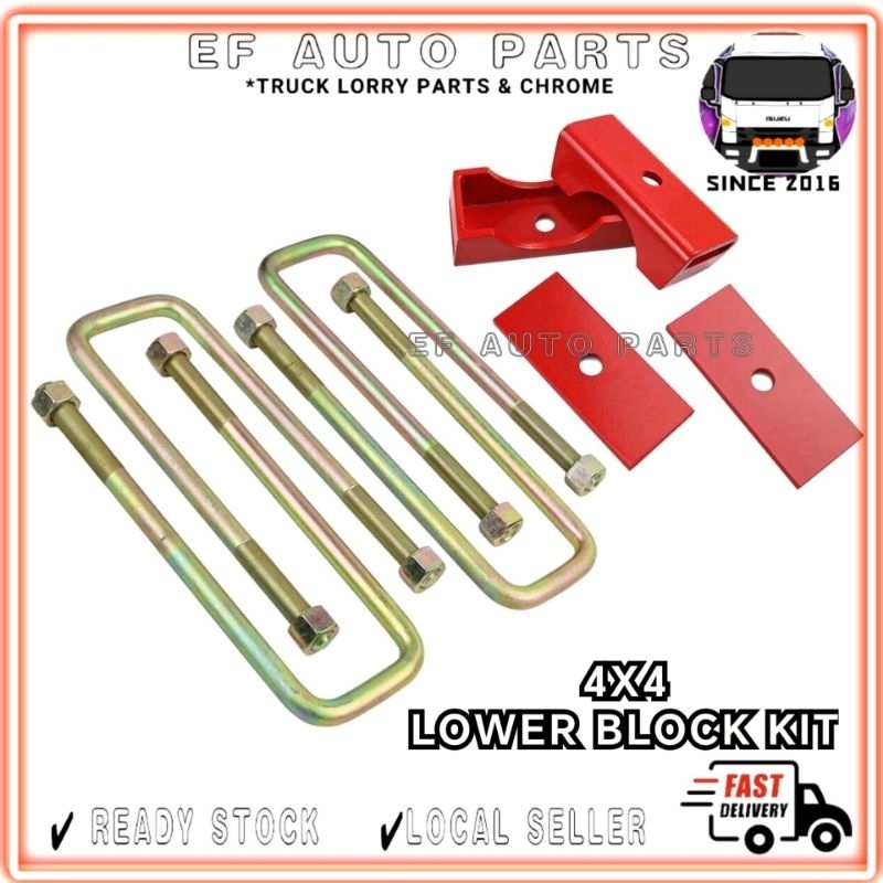 4X4 LOWER BLOCK KIT HILUX VIGO REVO ROGUE RANGER T6 T7 T8 NAVARA TRITON ...
