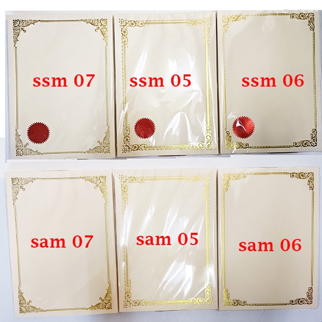 Kertas Sijil/ Certificate Paper 100Pcs/20Pcs 160gsm | Shopee Philippines