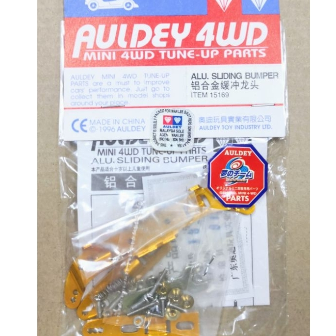 Auldey mini 4wd Alloy parts Aluminium Sliding Bumper 15169 | Shopee ...