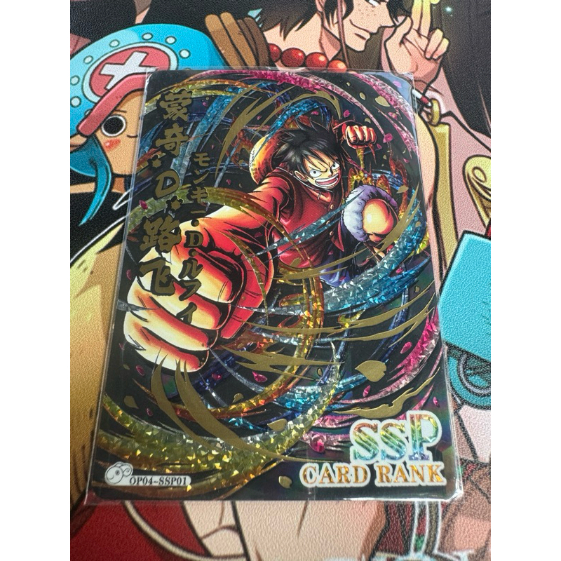 One piece CCG Card!! ️Ssp-sp Card!! ️Super Card!! ️Card Made One Piece ...