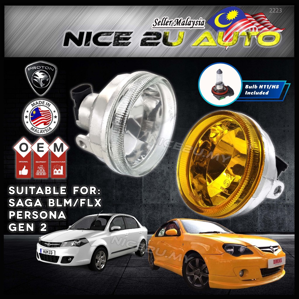 Proton Persona Gen2 Saga Blm Flx Front Bumper Fog Lamp Sport Light ...
